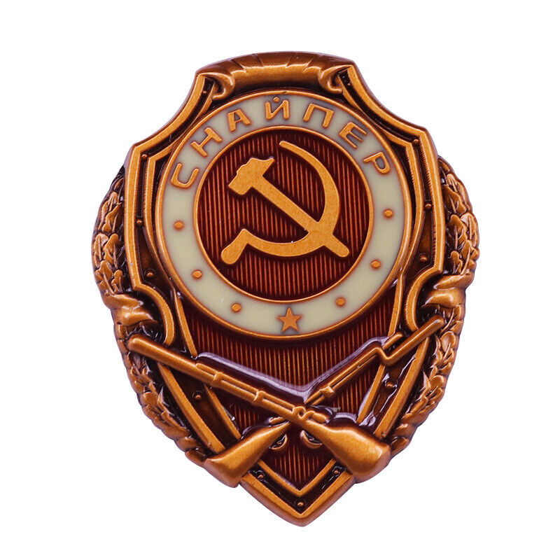 Soviet CCCP Distinguished Sniper Soldier Badge Medal | Shopee Malaysia