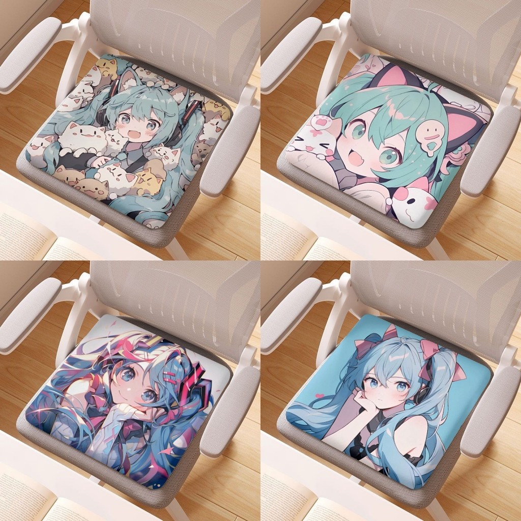 Hatsune Miku Miku Cushion Plush Children Chair Cushion Office Student ...