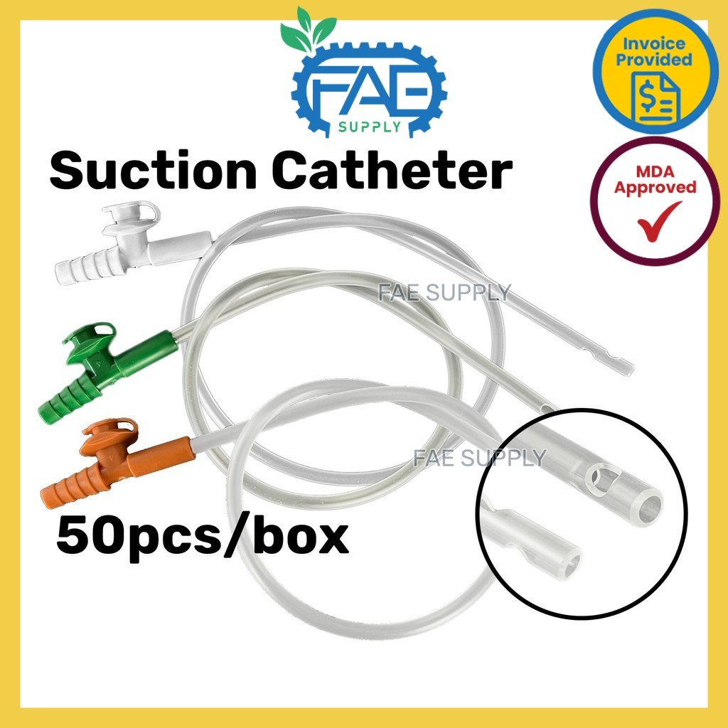 Suction Catheter With Control Thumb Control sterile 5FG 6FG 8FG 10FG ...