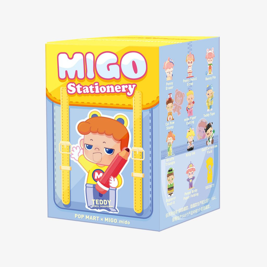[Random] POP MART MIGO Stationery Series Blind Box Miko Stationery ...