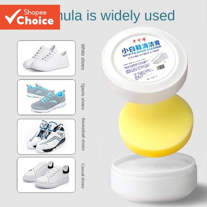 120g White Shoe Cleaning Cream – Versatile Stain Remover & Whitening ...