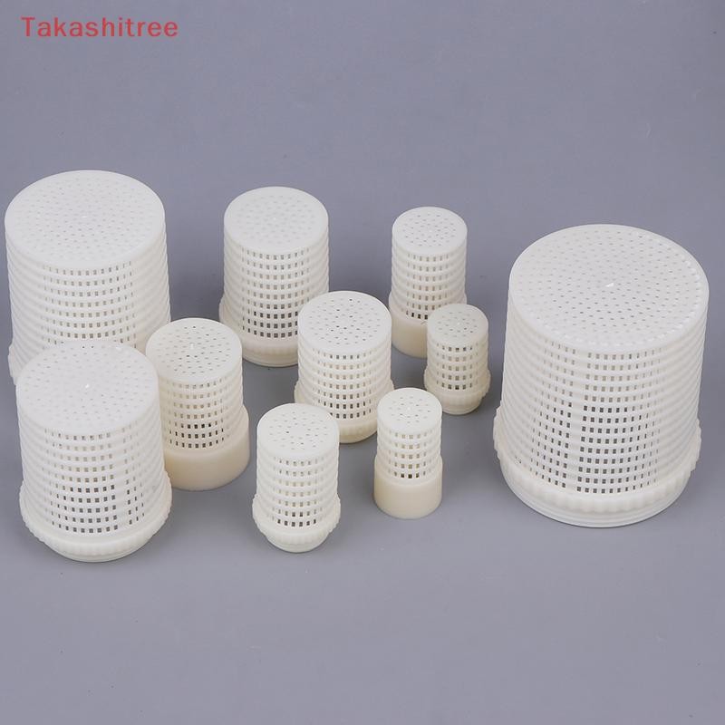 (Takashitree) 1PC ABS White Female/Male Filter Cup Garden Irrigation ...