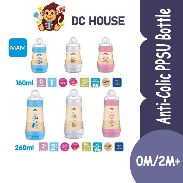 MAM Easy Start Anti-Colic PPSU Bottle 160ml / 260ml (Single Pack) | Shopee Malaysia