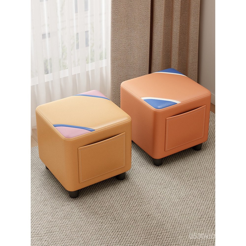 Door Small Board Household Creative T Technology Cloth Small Stool ...