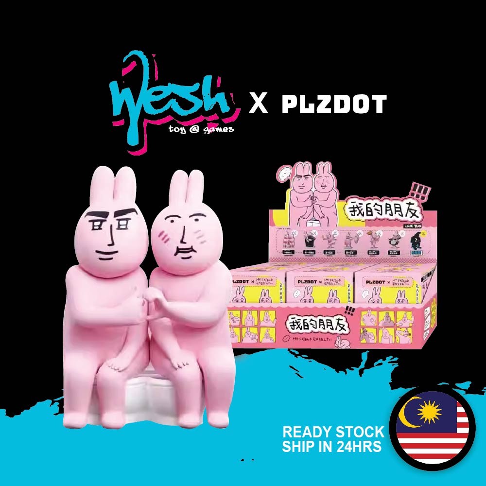 Plzdot My Friend Rabbit I have a Friend Series Blind Box 粉红兔子我的朋友系列 表情包 ...