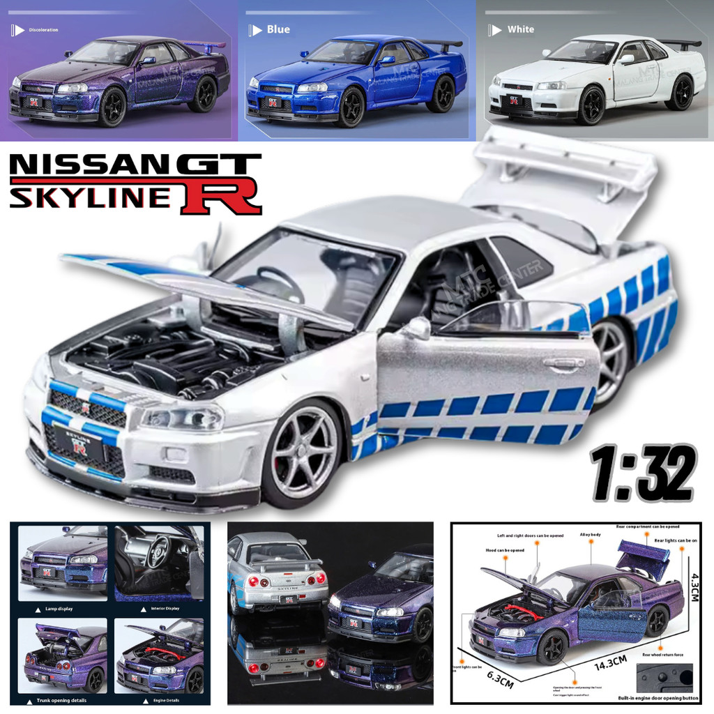 Diecast Nissan Skyline GTR R34 / R35 1:32 Scale Miniature Nissan GT-R ...