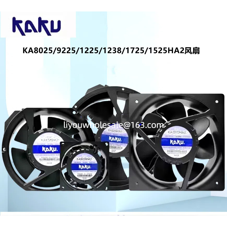 Imported KAKU Kagu Cooling Fan 220v Cabinet Electric Cabinet ...