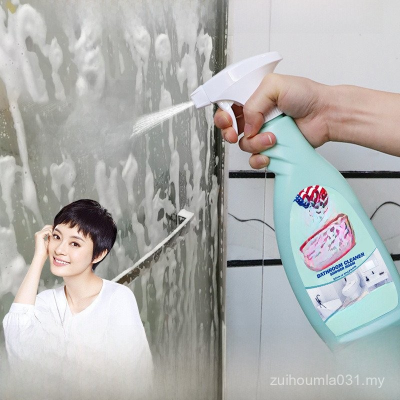 Household Bathroom Glass Scale Cleaner Tile Cleaner Toilet Shower Room ...