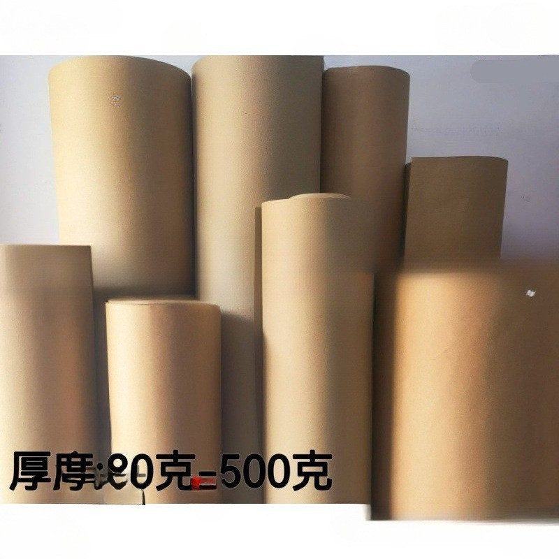 Paper Paper Board Model Kraft Paper Industrial Board For Clothing Paper ...