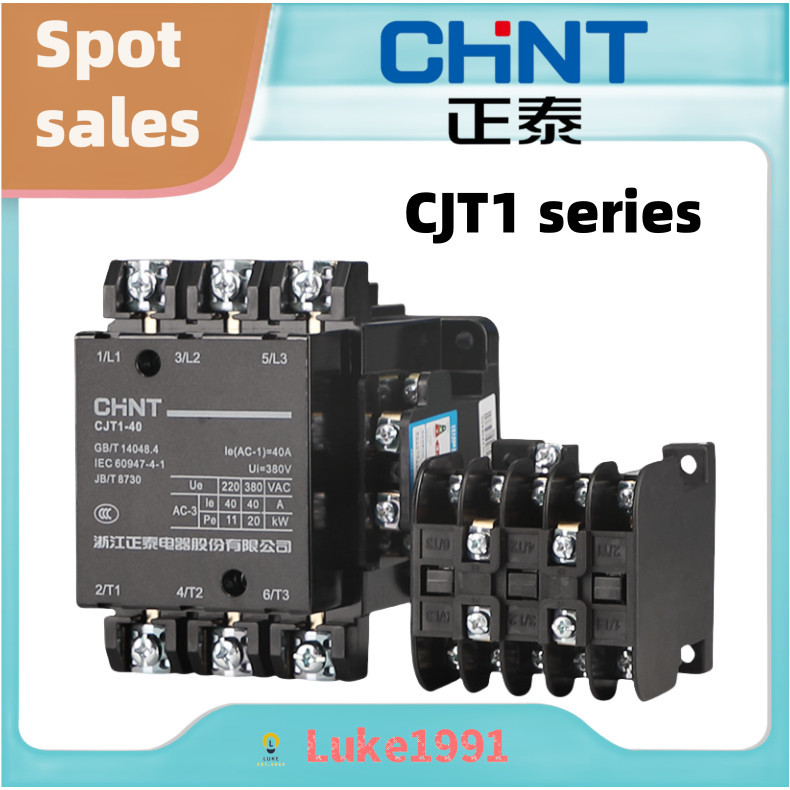 CHNT AC Contactor CJT1-10/20/40 Three-Phase 20A 40A 60A 100A Single ...
