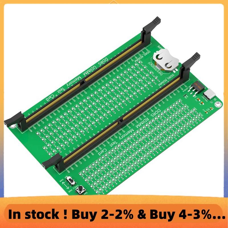 DDR5 RDIMM/UDIMM Memory Tester , Desktop Computer DDR5 Memory Test Card ...