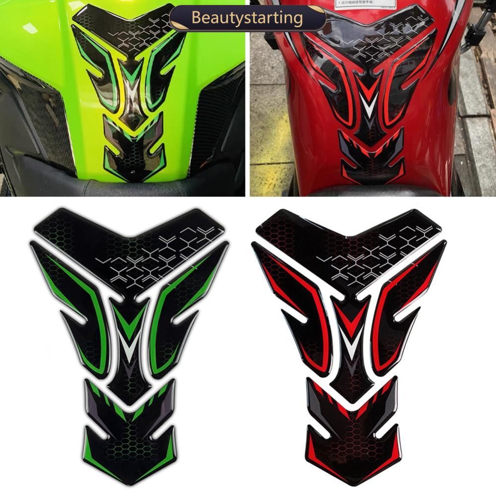 BEAUTYSTARTING 3D Motorcycle Front Fuel Tank Pad Protector Stickers ...