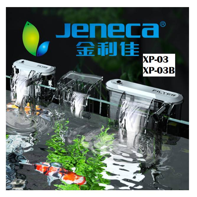 Jeneca Aquarium External Hang On HOB Mini Slim Filter XP-03 XP-03B | Shopee Malaysia