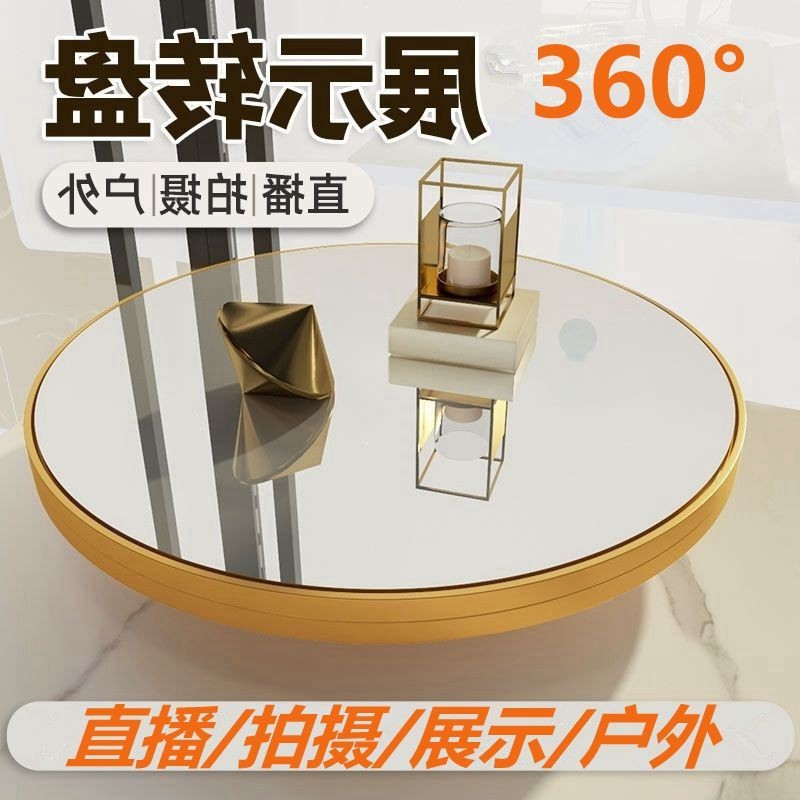 [3086 People Collection] Automatic Electric Turntable Rotating Display ...