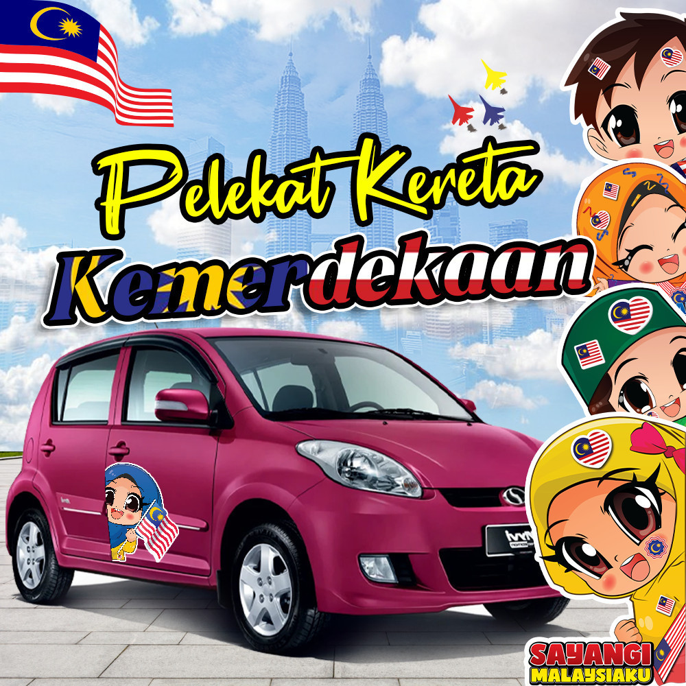 Merdeka cute big head characters for various vehicle pelekat pintu ...