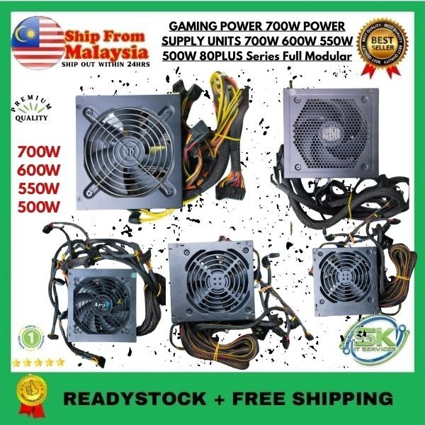 GAMING POWER 700W POWER SUPPLY UNITS 700W 600W 550W 500W 80PLUS Series ...