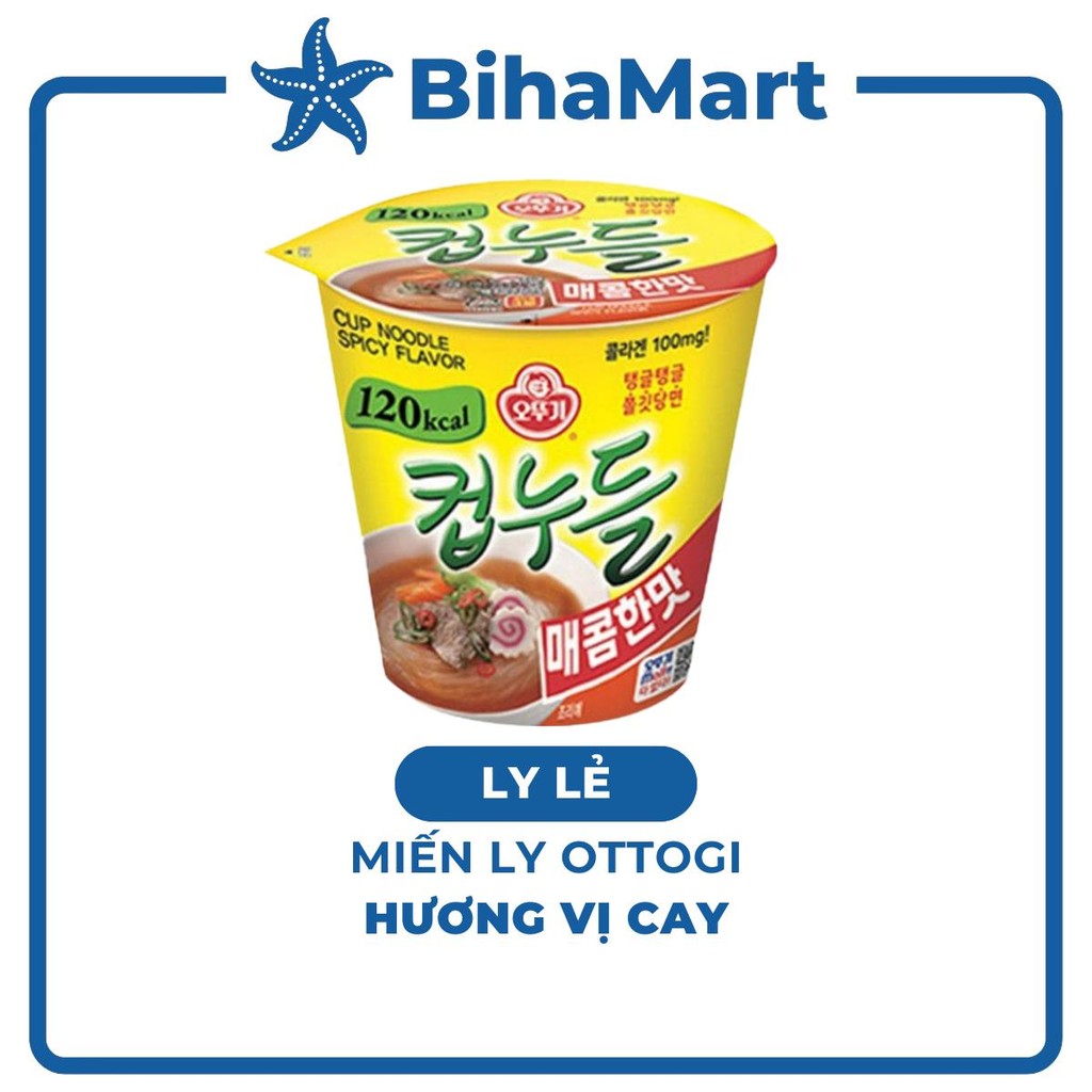 [ODD CUP] - OTOKI - Spicy Ottogi Cup Vermicelli, Instant Spicy Ottogi ...