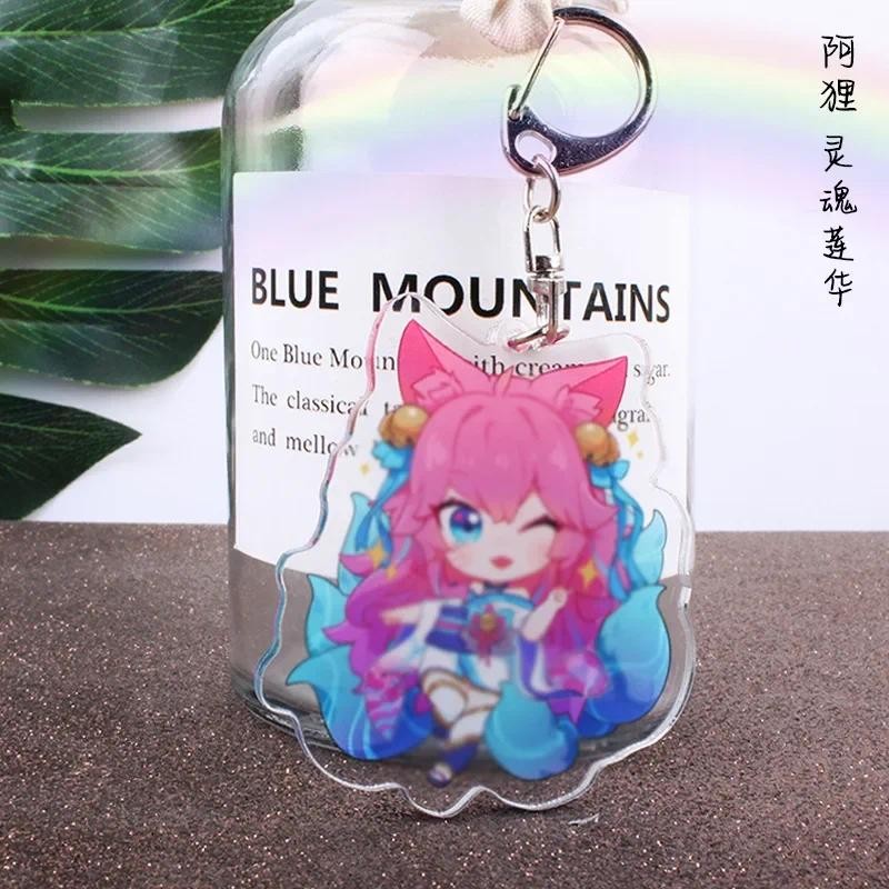 Cartoon Keychain Women LOL Keyring Chain Woman Cute Creative Ahri Key ...