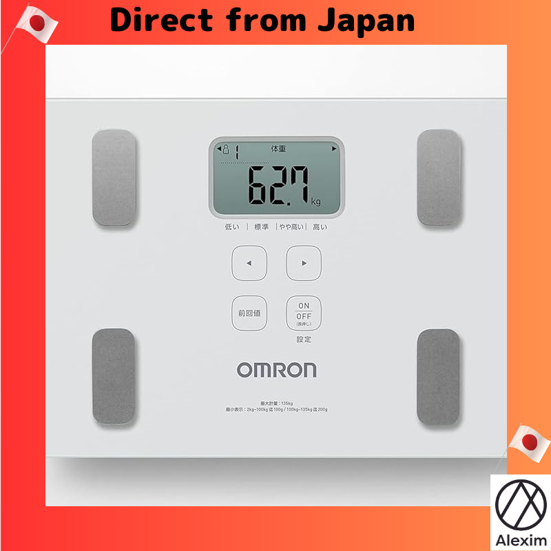 [Direct from Japan] Omron Body Composition Monitor with Body Fat and ...
