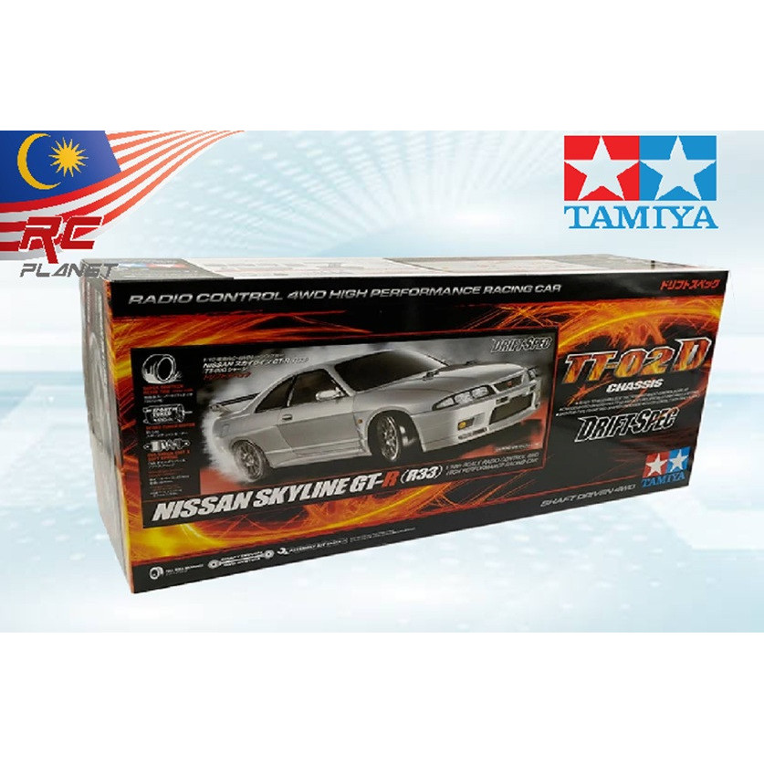 TAMIYA 58604 SKYLINE GT-R (R33) (TT-02D CHASSIS) DRIFT SPEC | Shopee ...