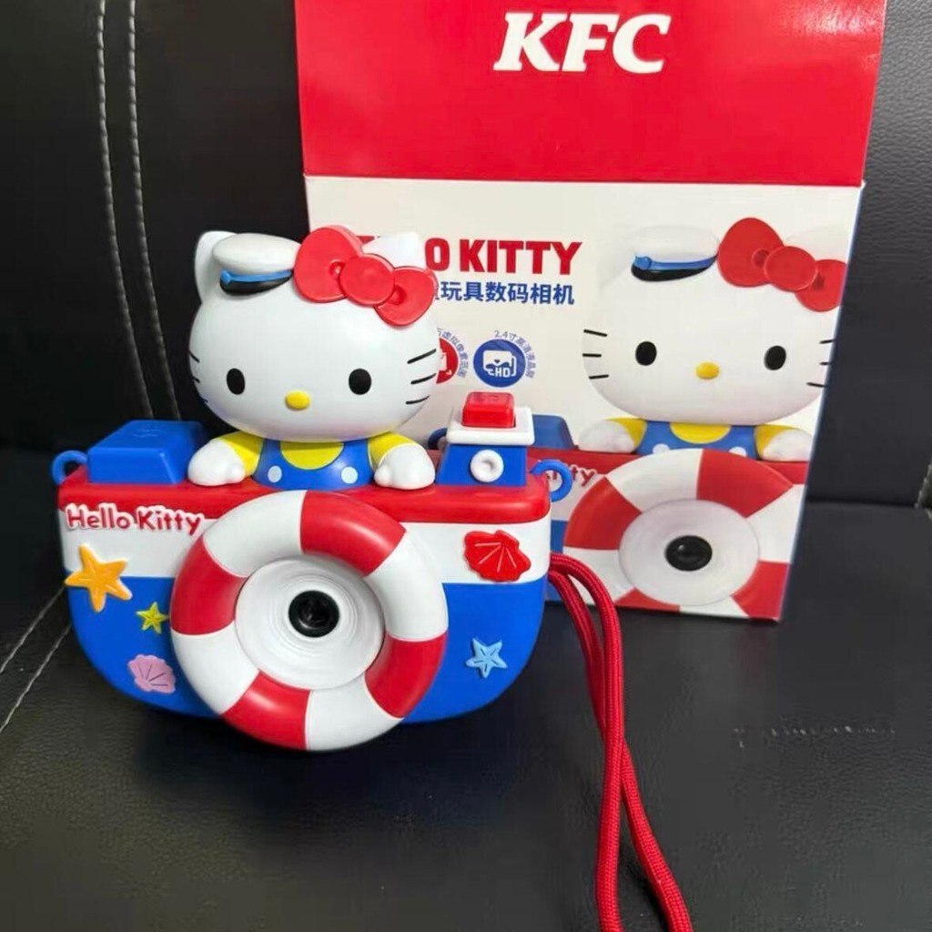 Kentucky KFC Co-Branded Day One Toy Kuromi Hello Kitty Digital Camera ...