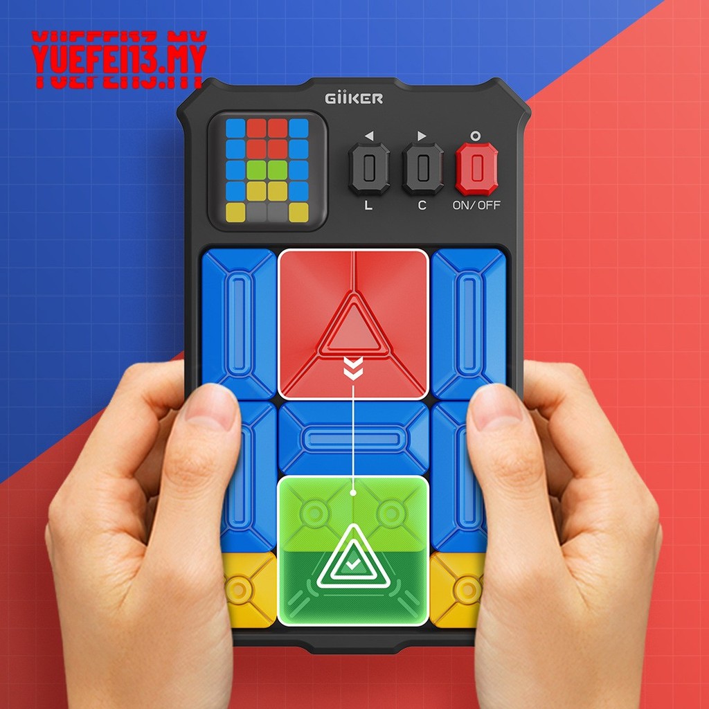 MOCHO Magnetic Suction Block Sliding Puzzl, Interactive Plastic Brain ...
