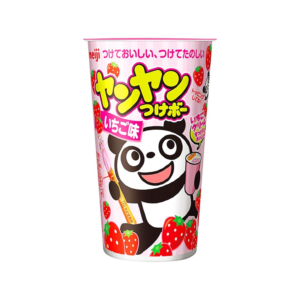 Meiji Yan Yan Stick Snack Strawberry Flavor 48g | Shopee Malaysia