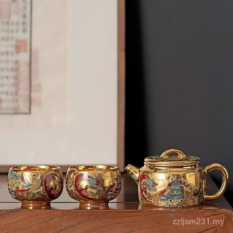 Master Zhou Hongjie Gilt Dragon Phoenix Chengxiang Household High-End ...