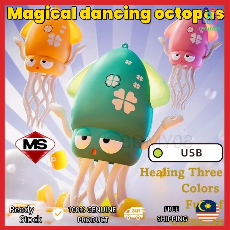 Little Red Book Same Style Magical Dancing Octopus Doll Fun Parent ...
