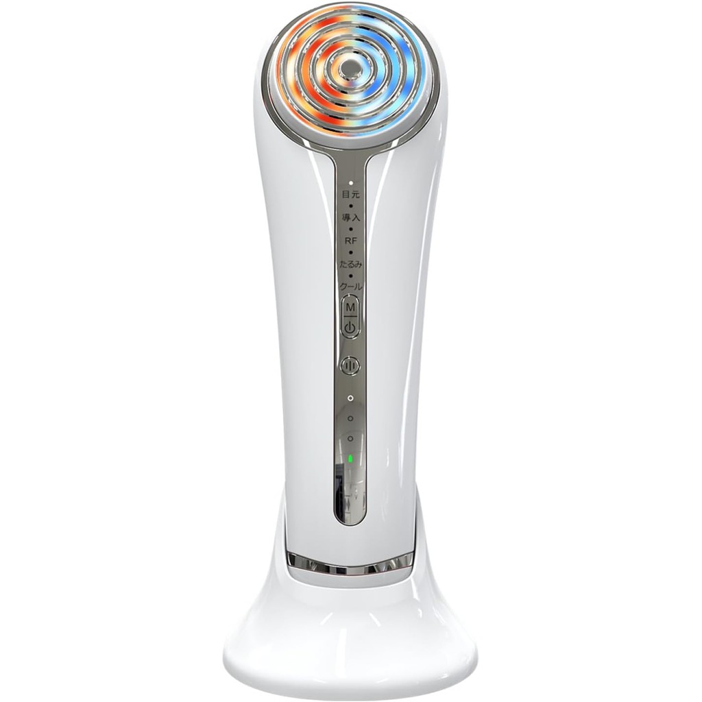(2024 Model) Facial Beauty Device, RF Facial Device, Ion Implementation ...