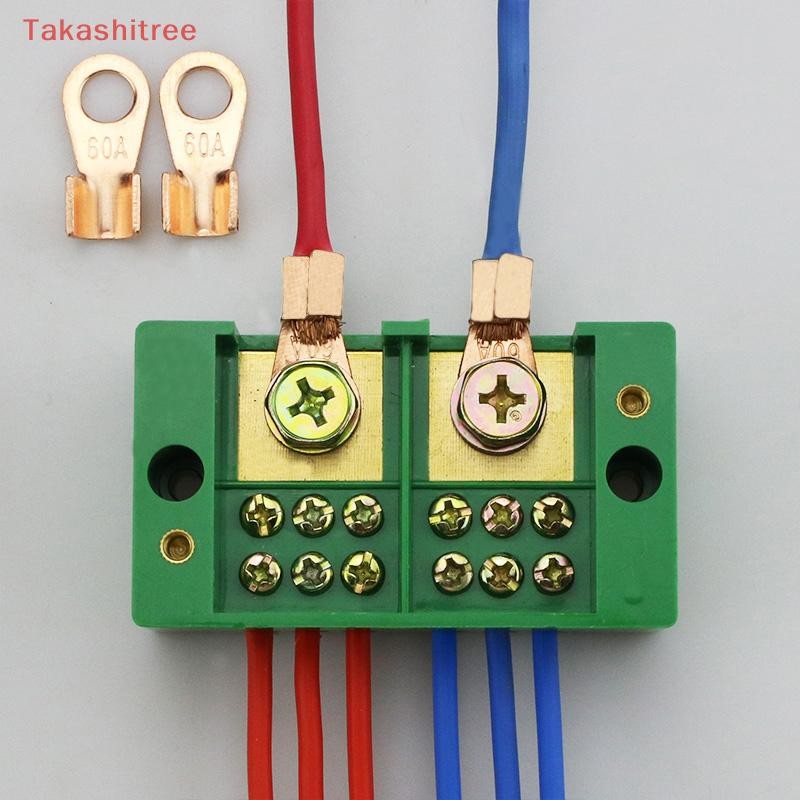 (Takashitree) Wire Terminal Box Single Phase 2-IN 6/8-OUT FJ6/JHD ...