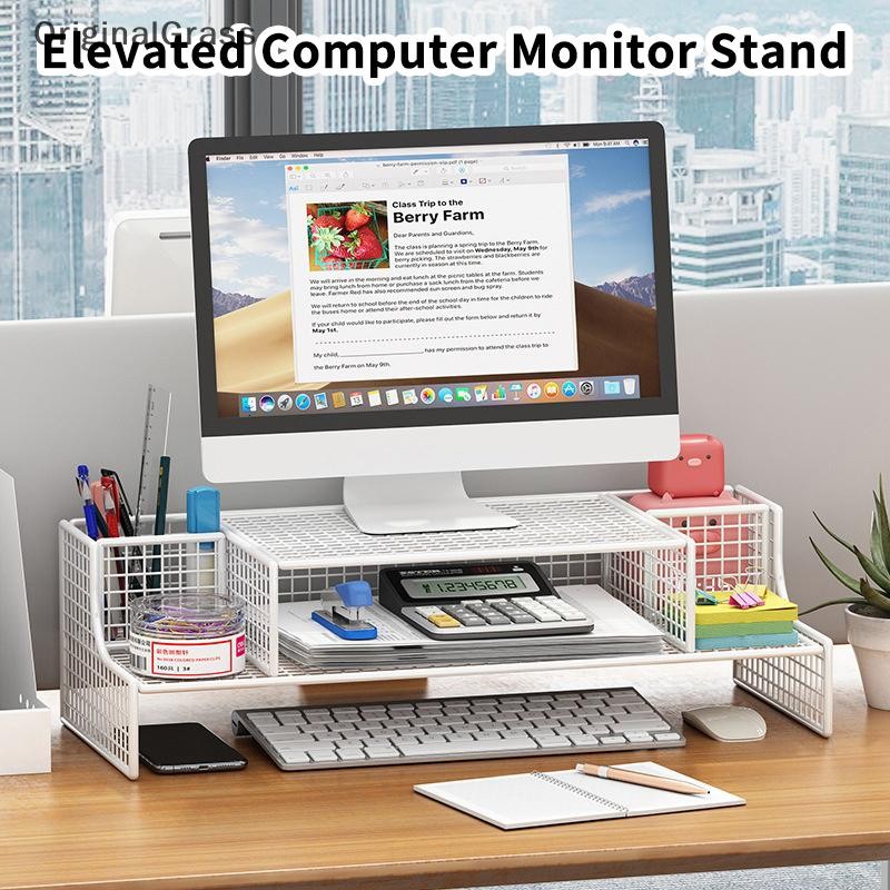 [OriginalGrass] Computer Monitor Stand Elevated Hollow Cooling Laptop ...