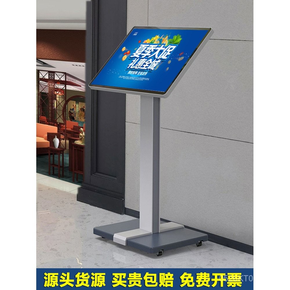Guide Display Stand Guide A3A4 Advertising Parameter Guide Vertical ...