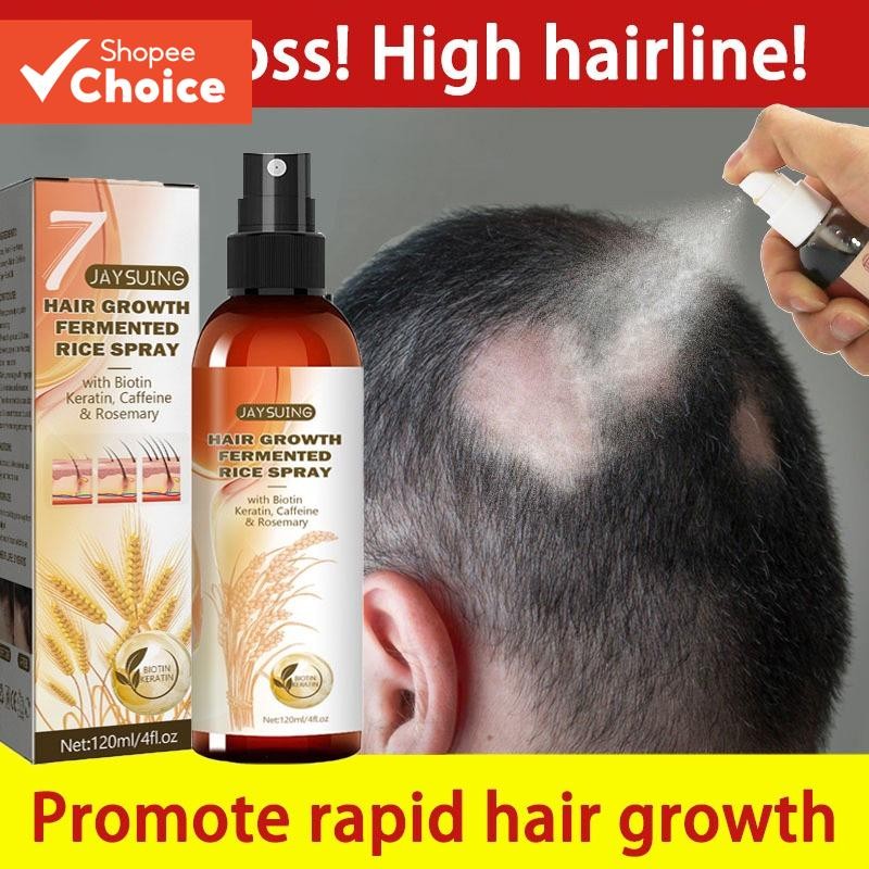 Hair Fermented Rice Spray - Collagen Protein Nourishing & Moisturizing ...