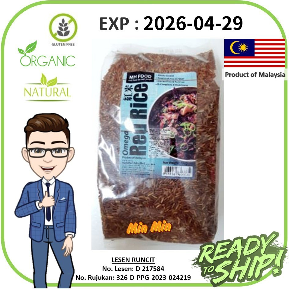 MH FOOD Omega Red Rice 红米 1kg | Shopee Malaysia