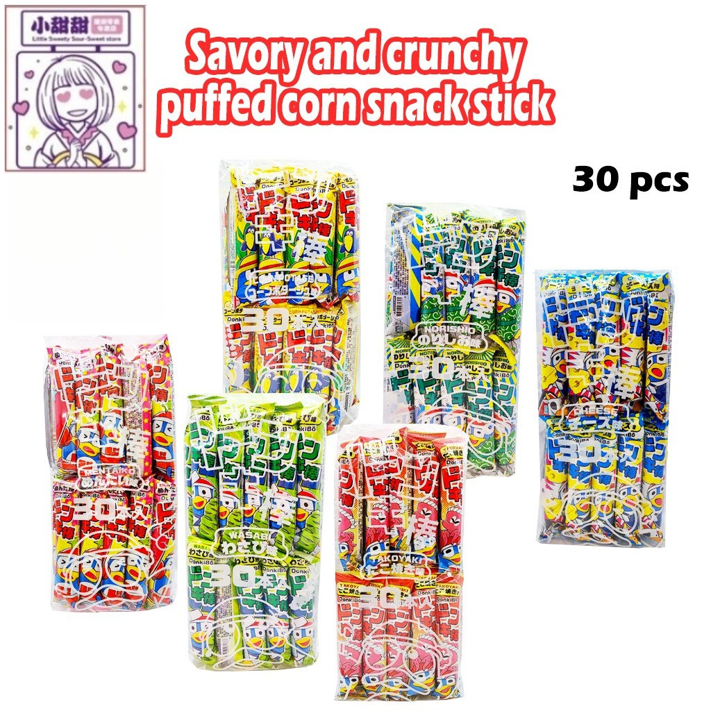 [Product From Japan] DonkiBo Corn Japan Snack 180g - Ready To Eat ...