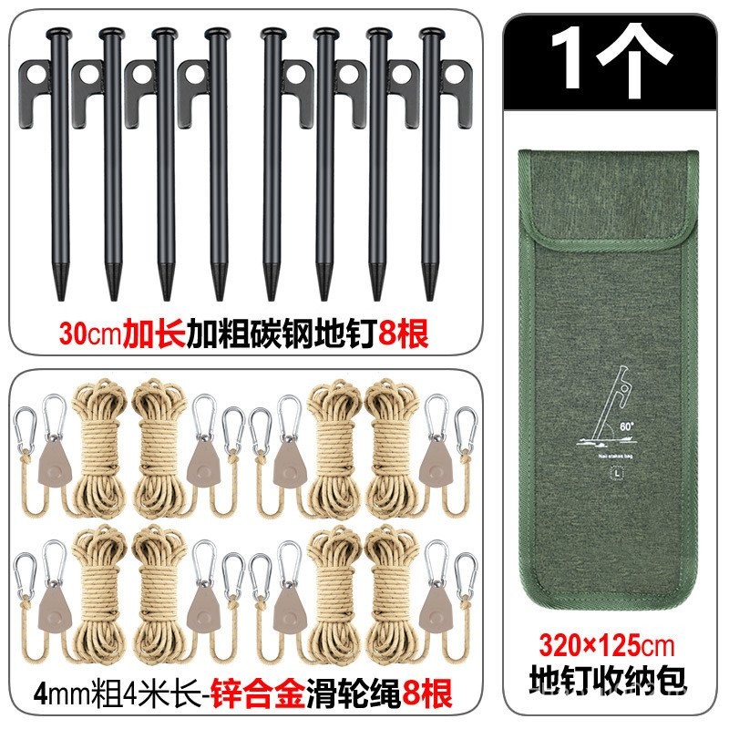 Outdoor Canopy Tent Windproof Rope Roller Sliding Lock Buckle Camping ...