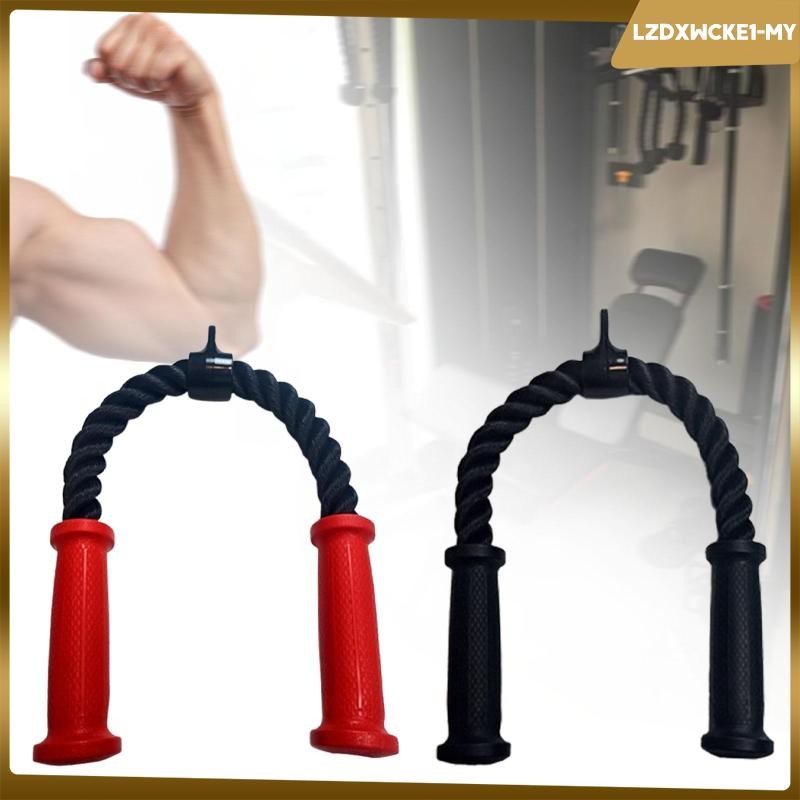 [lzdxwcke2] Triceps Rope Cable Machine Attachment Lightweight Biceps ...