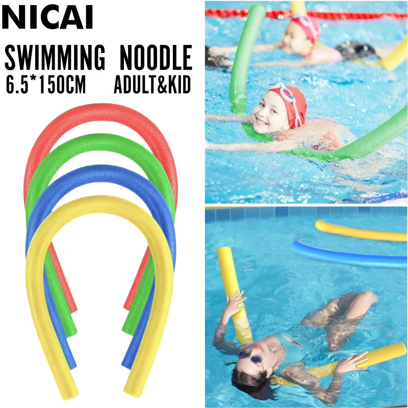 Kids Float Foam Sticks Swimming Pool Noodle Float Aid Floating Foam ...