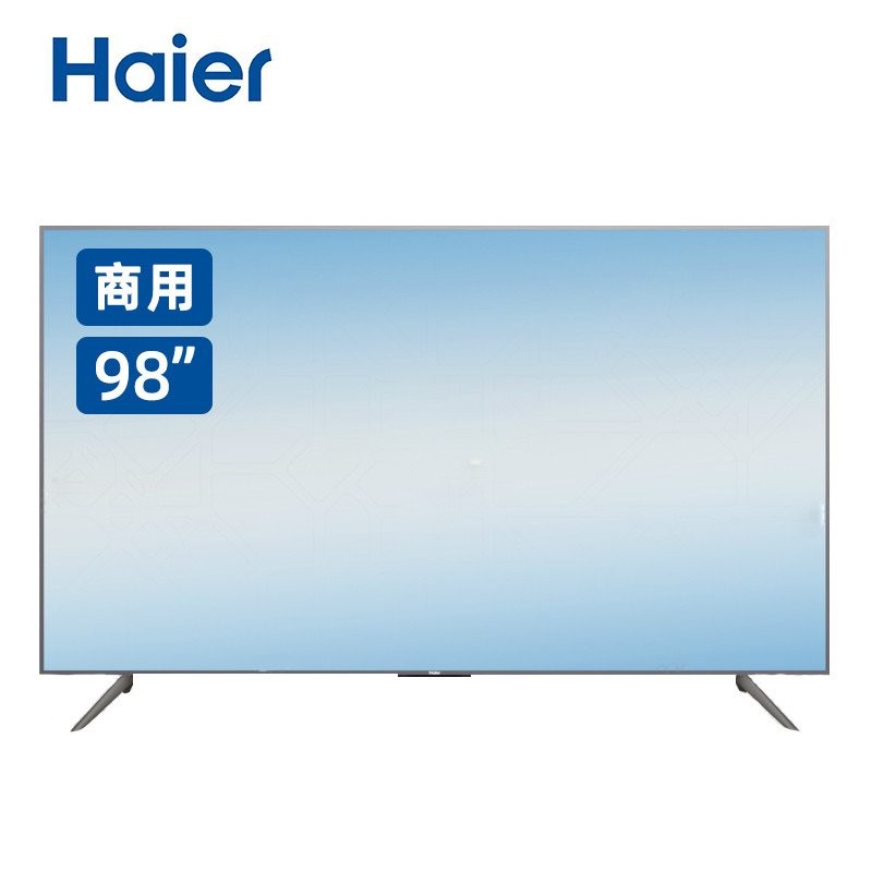 Haier Commercial Monitor Skrin Besar 98 Inci H98E17 Bilik Persidangan ...