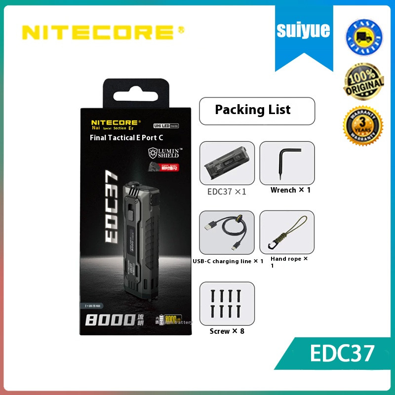 NITECORE EDC37 tactical strong light self-defense charging outdoor mini ...