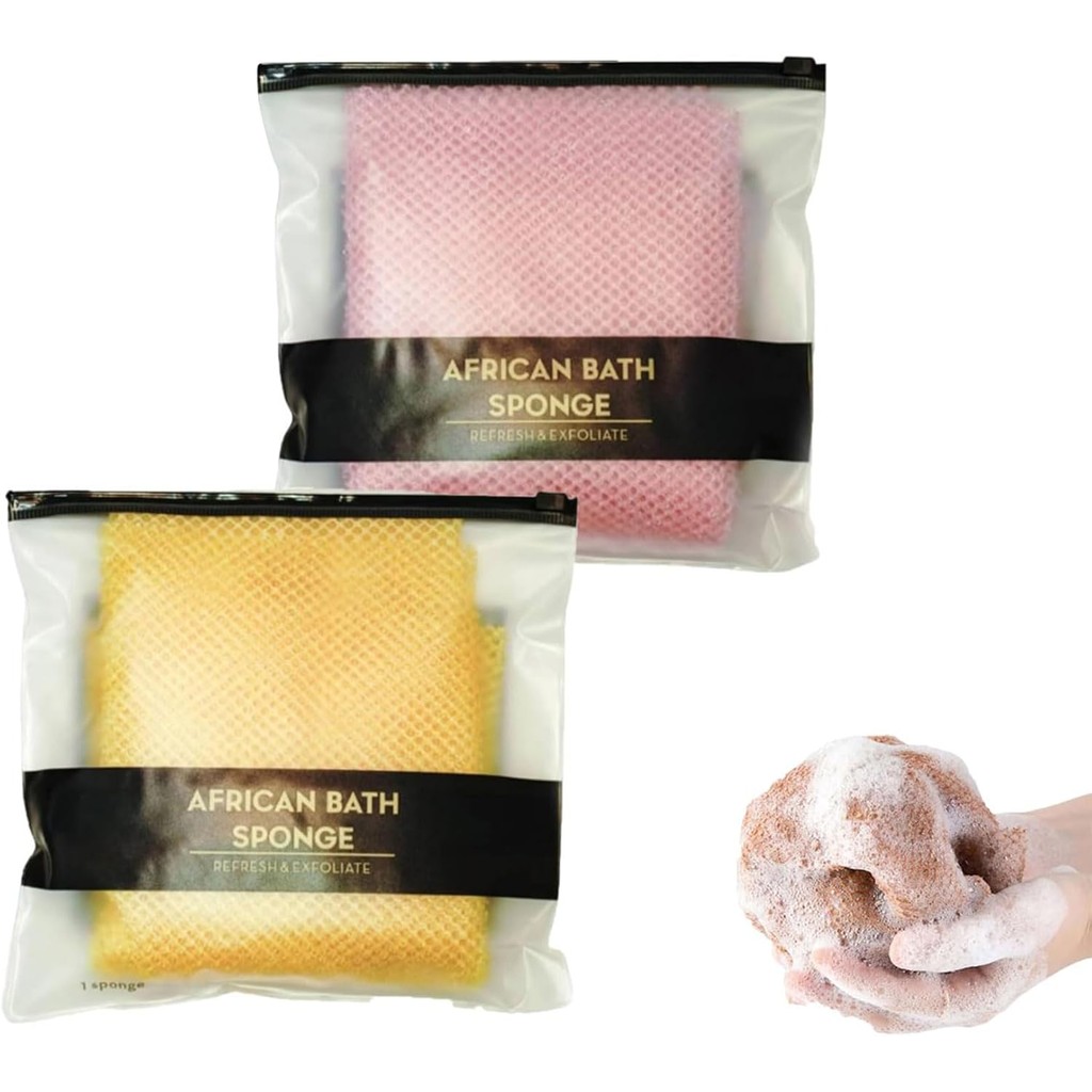 Afroscrub African Exfoliating Net Span, Afro Scrub African Net Span ...