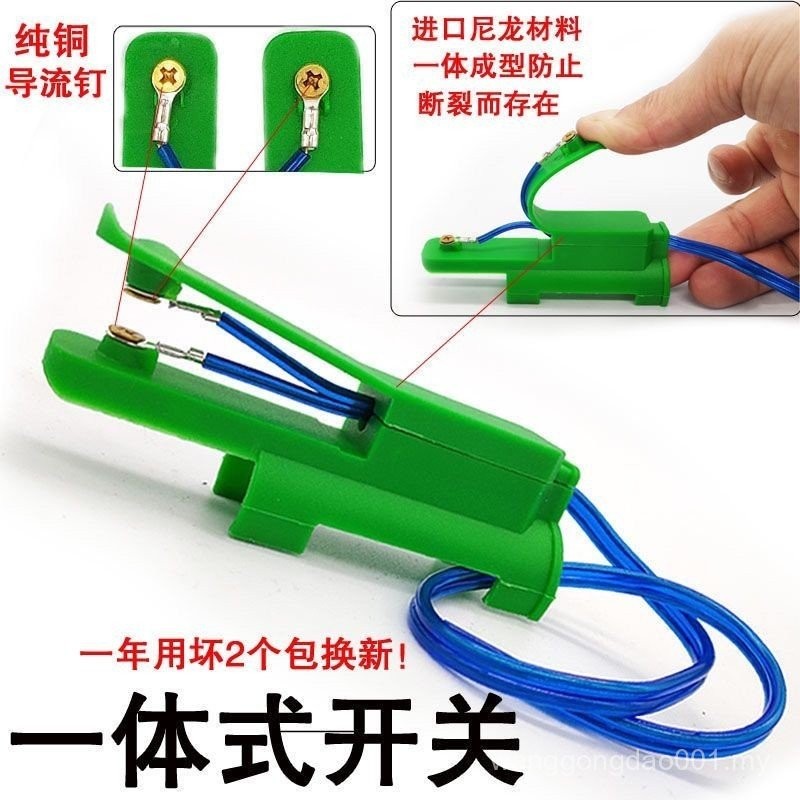 [2025] Argon Arc Welding Switch Integrated Welding Switch TIG150 ...