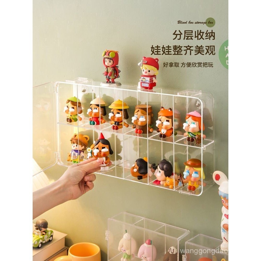 [2025] DIMOO Wall-Mounted Mystery Box Storage Cabinet Wall-Mounted Rack ...