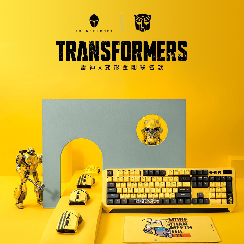 [Separate Line Design] Thor KG8104R Bumblebee Joint Edition Gaming Game ...