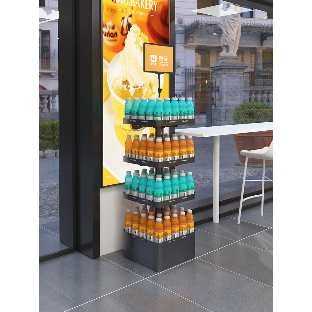 Rak Minuman Pasar Raya Jiachenxin Kedai Serbaneka Rak Minuman Kabinet ...