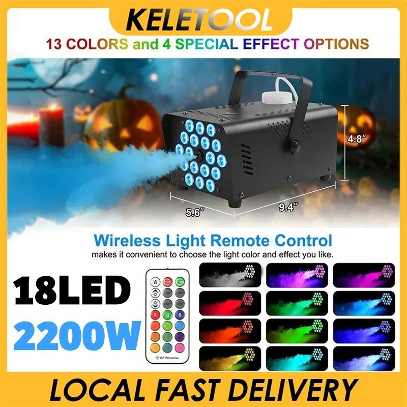 Fog Machine Smoke Machine Stage Lighting Smoke Machine Colorful Stage ...
