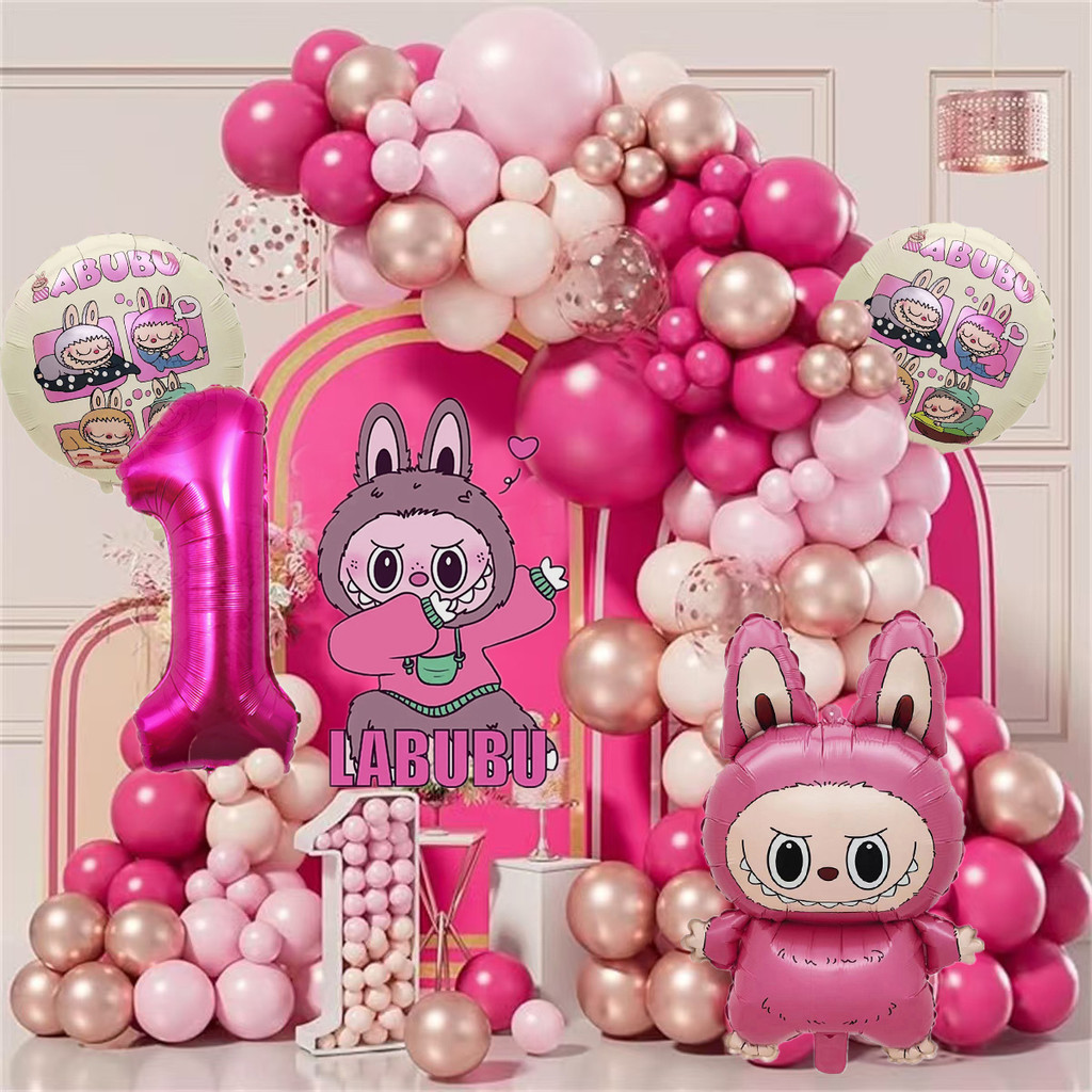 Labubu Balloon birthday decor set Balloon1-9 th Foil Balloon Baby ...