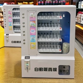 vending machine Malaysia, Best Deals August 2025 | Shopee Malaysia