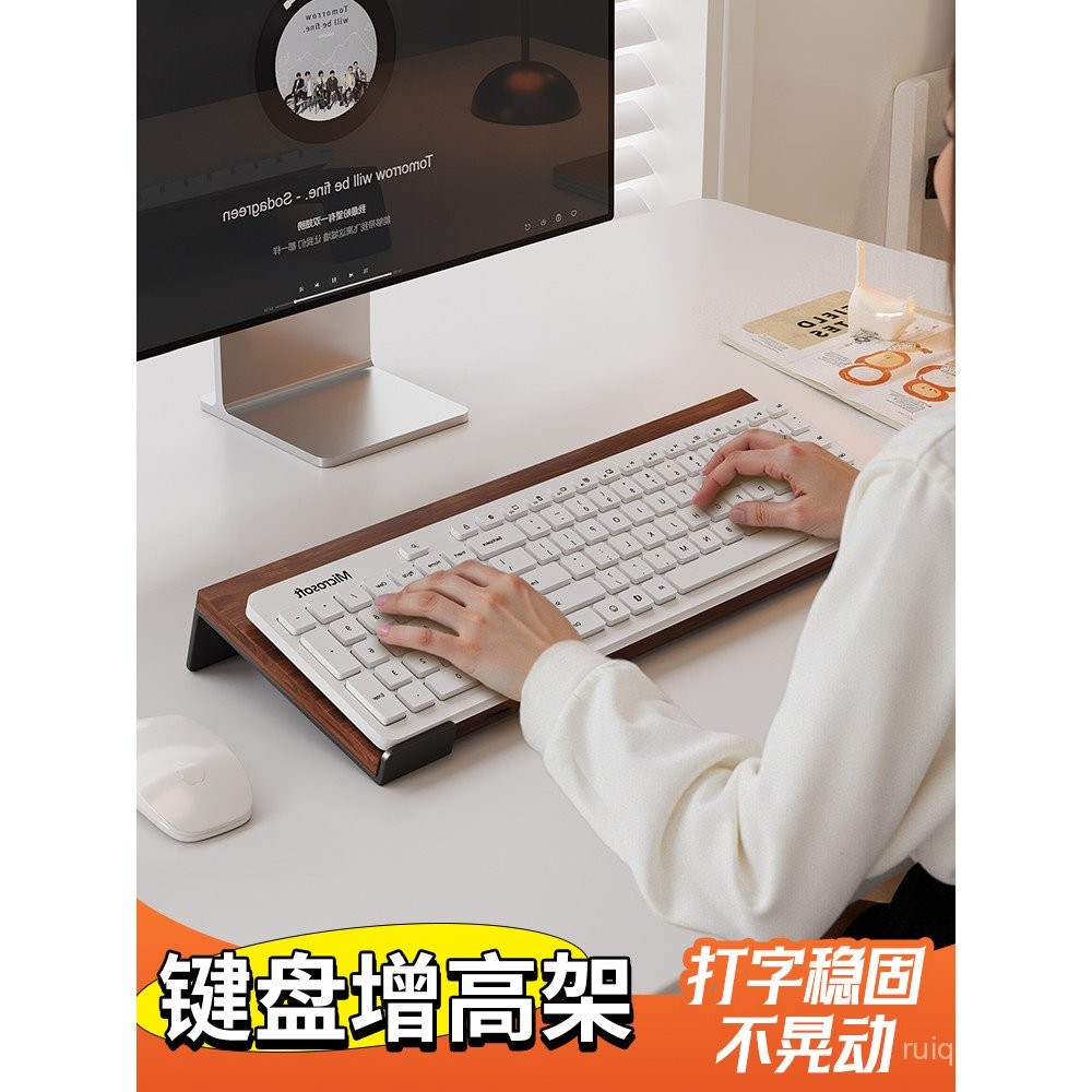 Keyboard Elevated Rack Desktop Desktop Computer Tilt Bracket Suspended ...